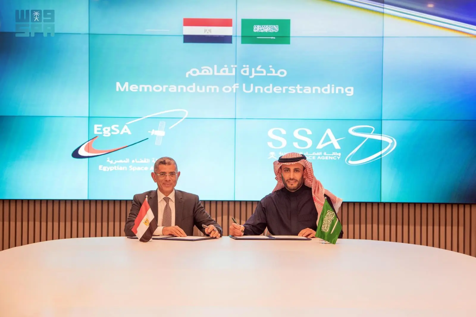 Saudi Arabia's Stellar Ascent: A Brief Glance at Space Achievements in ...