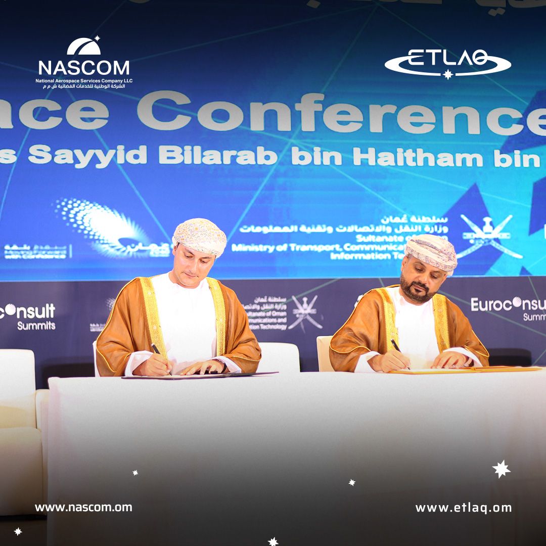 Omantel & Etlaq: Pioneering Oman's Space Industry Infrastructure at ...