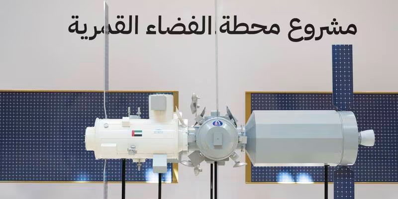 SpaceTech in Gulf Region