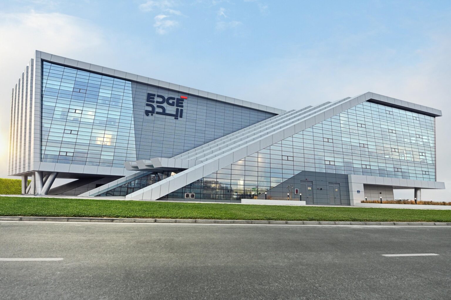 Edge Launches Fada to Drive UAE's Space Ambitions - SpaceTech in Gulf ...