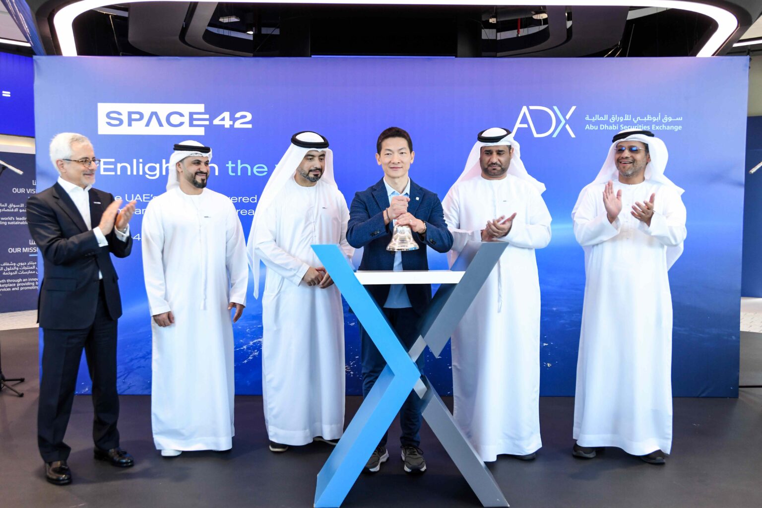 Space42 Debuts on Abu Dhabi Securities Exchange Following Merger of ...
