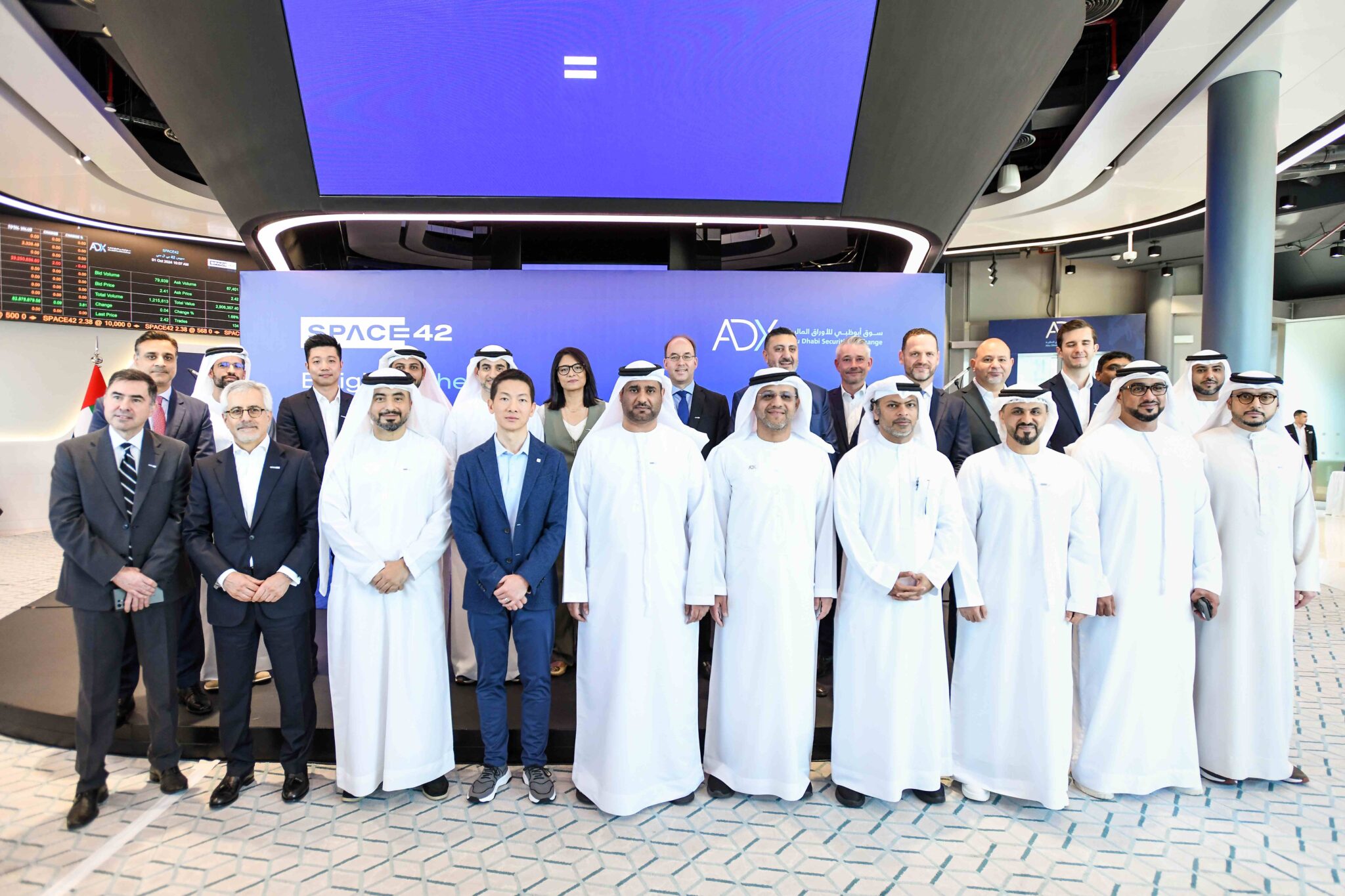 Space42 Debuts on Abu Dhabi Securities Exchange Following Merger of ...