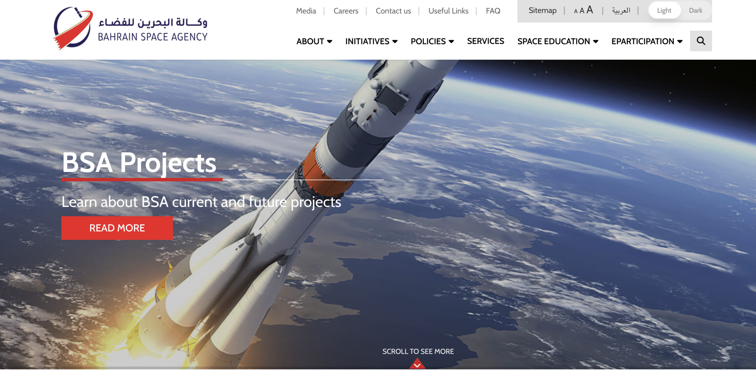 Bahrain Space Agency launches new website - SpaceTech in Gulf Region