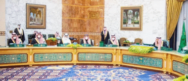 Saudi Arabia's Ascent in Space: Trends, Opportunities, and Strategic ...