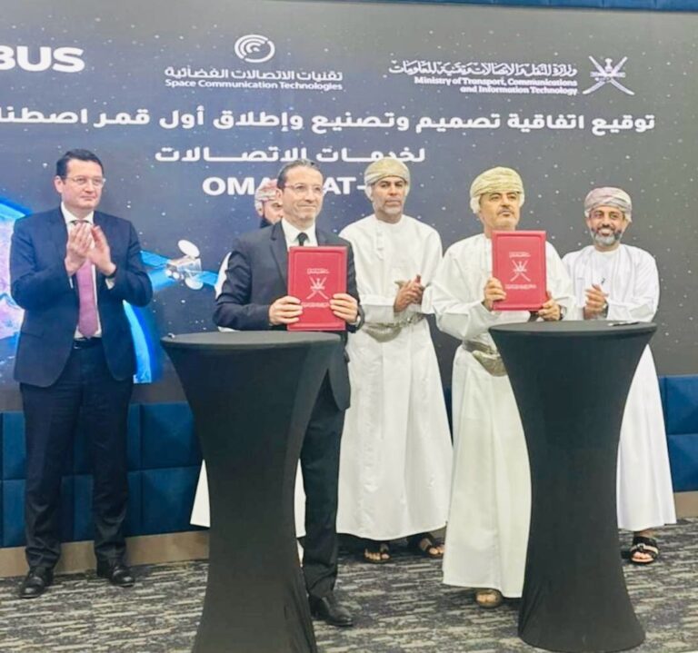 Oman Signs Landmark Agreement to Launch Its First Communications ...
